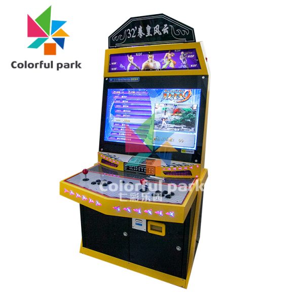 Frame Machine - Colorful Park
