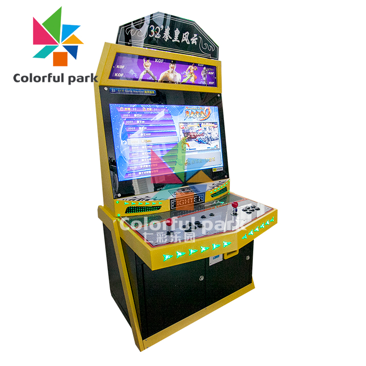 Frame Machine - Colorful Park