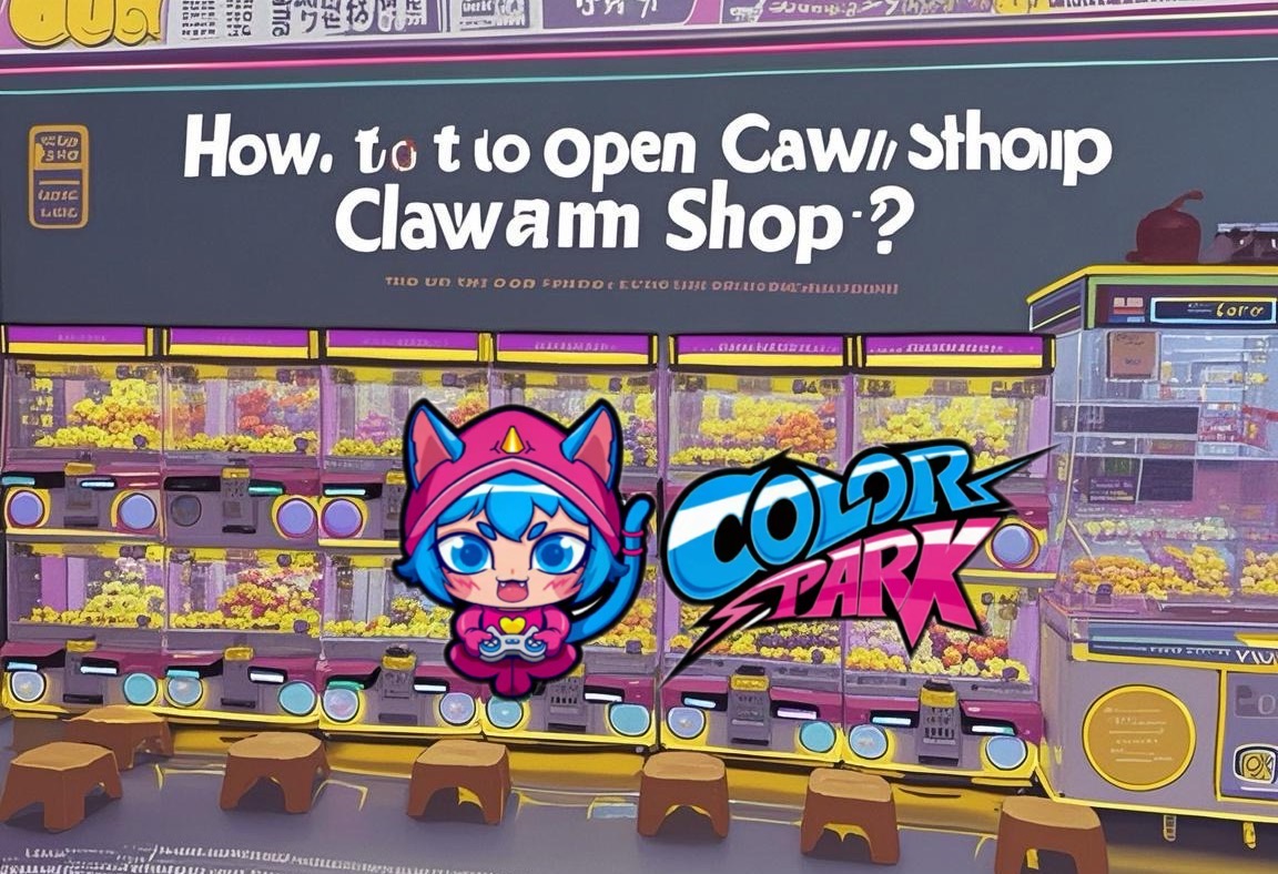 How to Open a Claw - Machine Shop - Colorful Park
